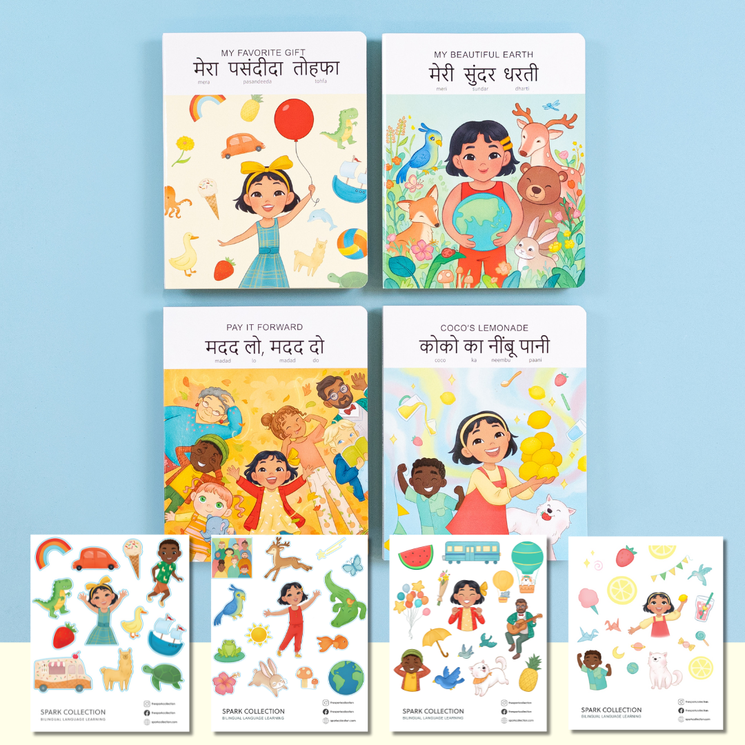 Hindi Book Bundle – Spark Collection