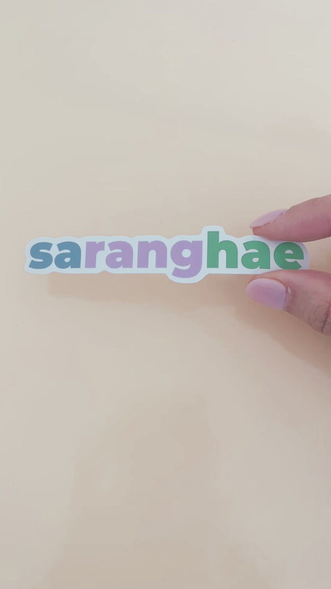 Saranghae Sticker – Spark Collection